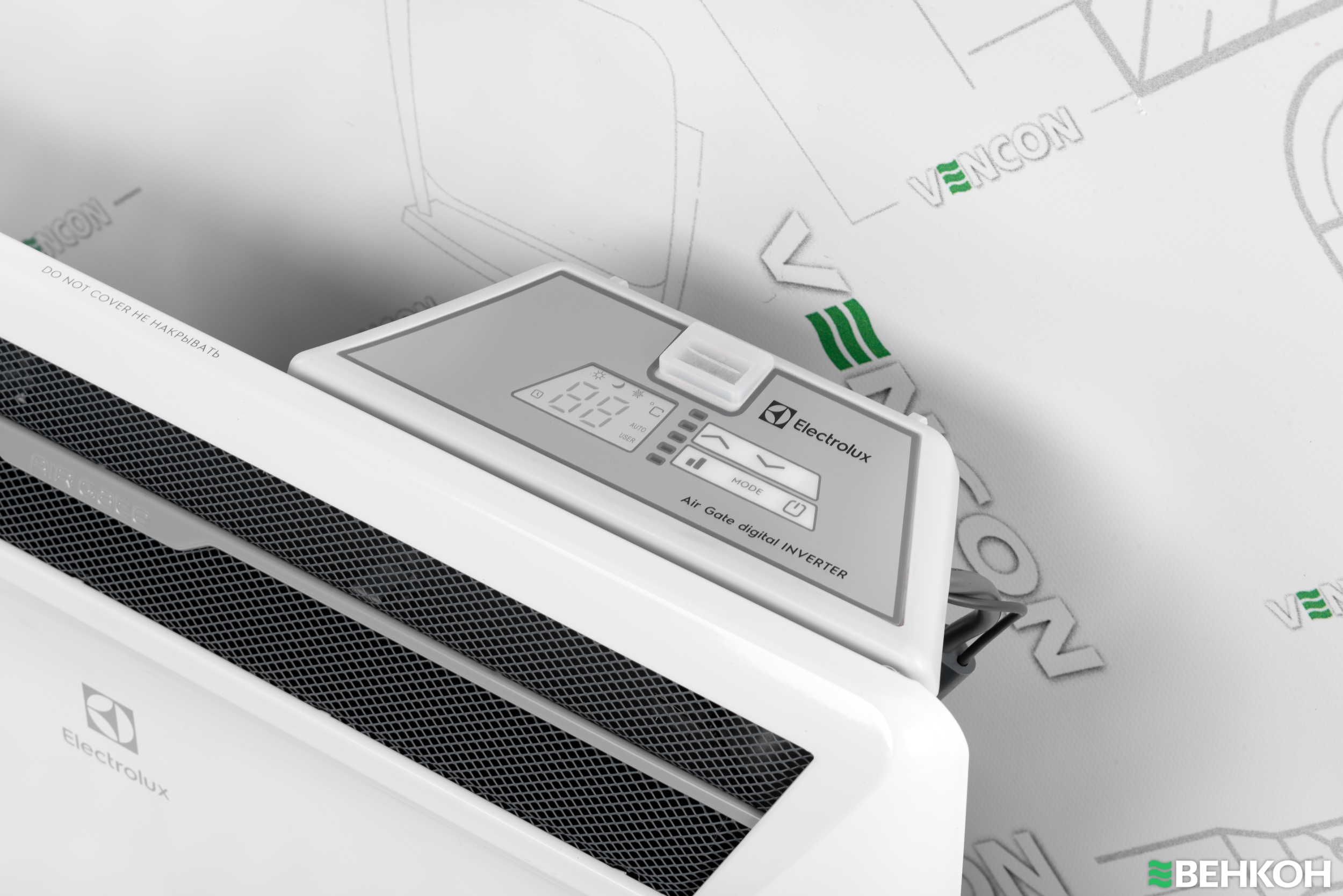 ≋ Electrolux Air Gate Digital Inverter ECH/AGI-1500 купить по цене 4 ...
