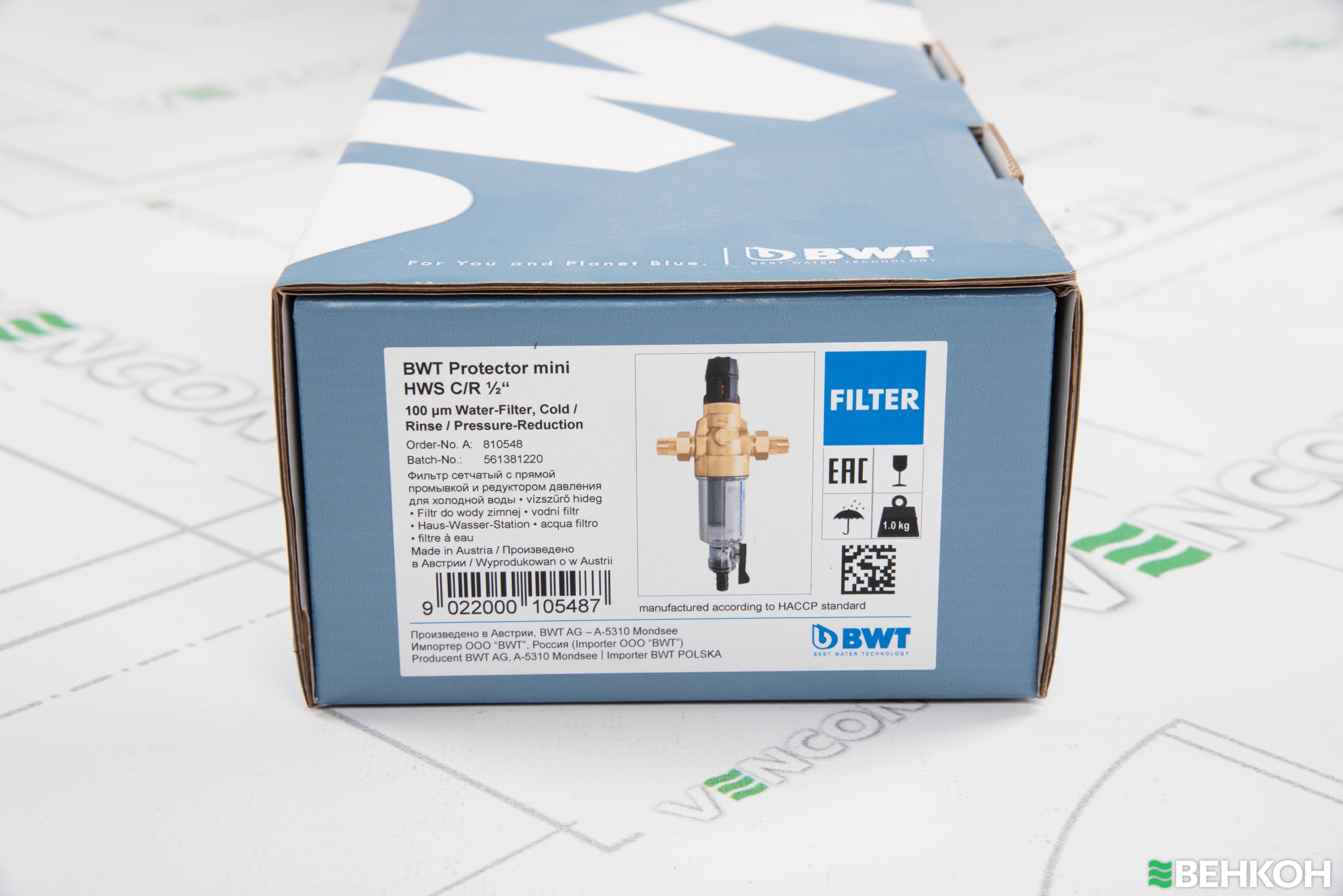 ᐉ Фильтр BWT Protector Mini HWS 1/2"CR купить по цене 3 920 грн. в ...