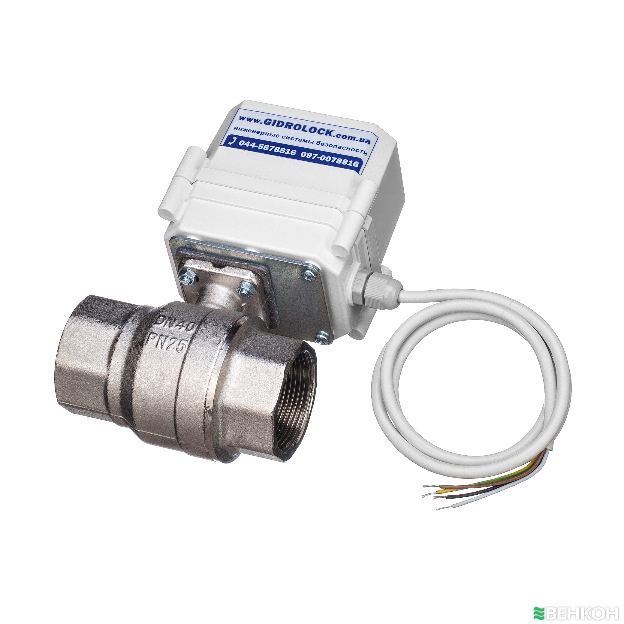 ᐉ Кран с электроприводом Gidrolock Professional BUGATTI 1/2 купить по ...