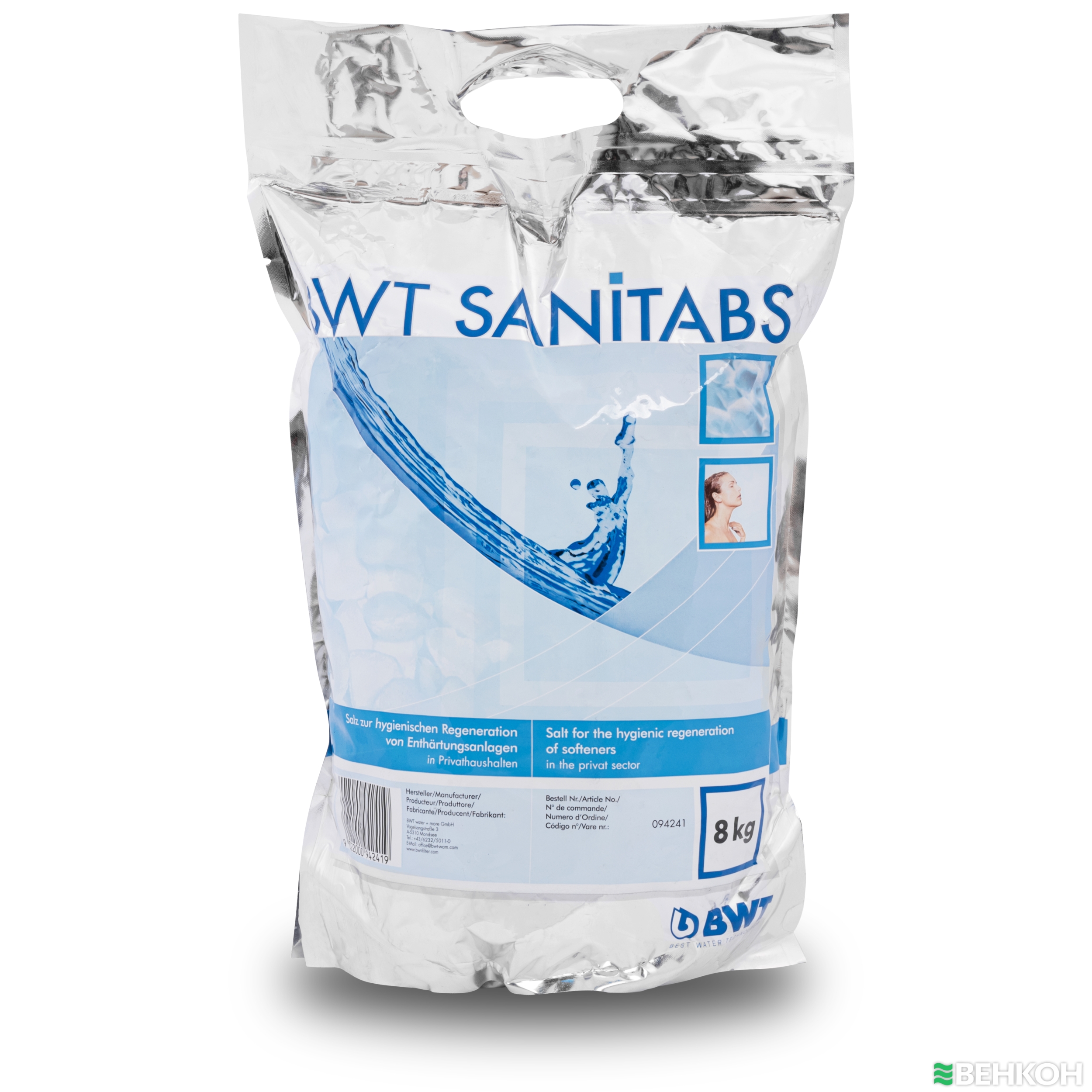 ᐉ Засыпка для фильтра BWT Sanitabs 94241 купить по цене 1 280 грн. в ...