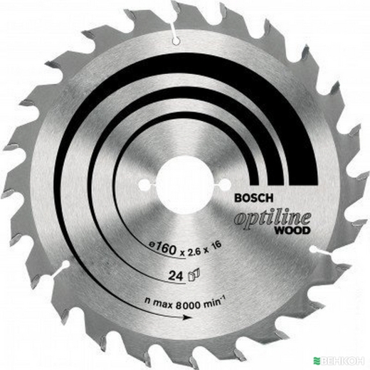 ≋ Циркулярная пила Bosch PKS 55 купить по цене 4 295 грн. в Киеве и ...
