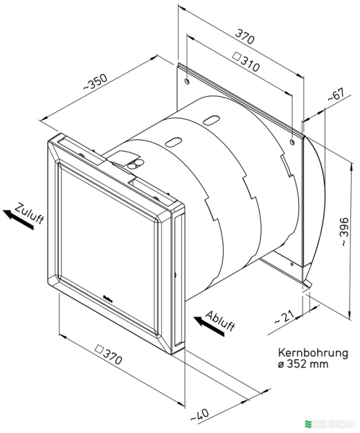 ᐉ Рекуператор Helios KWL EC 60 Pro купить по цене 78 634 грн. в Киеве и ...