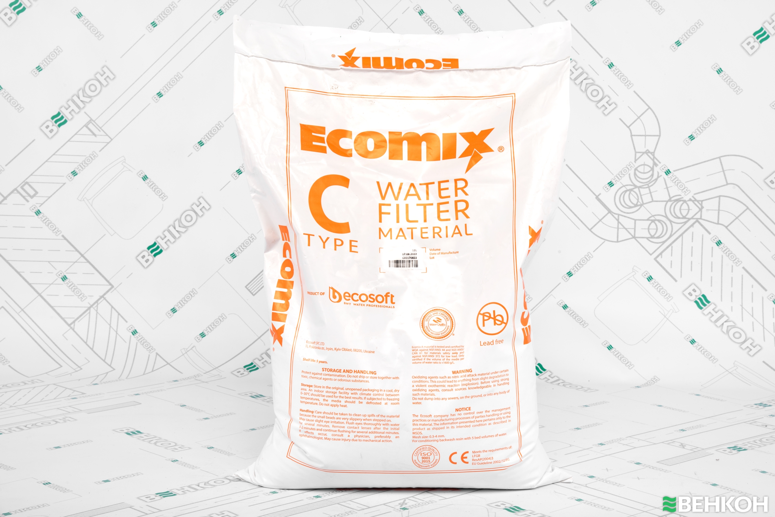 ᐉ Засыпка для фильтра Ecosoft Ecomix C 12 л ECOMIXC12 купить по цене 5 328 грн. в Киеве и Львове ...