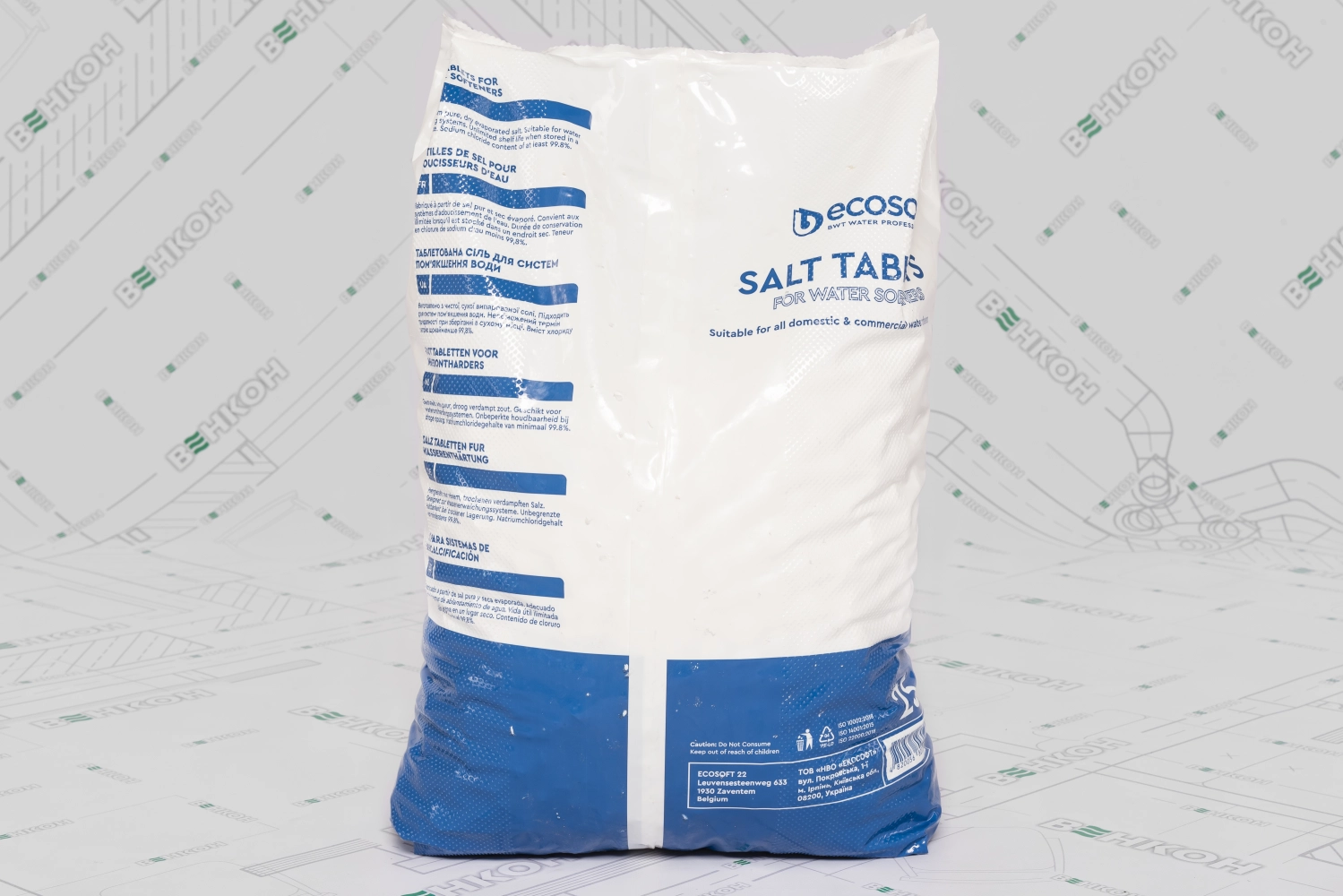 ᐉ Соль для регенерации Ecosoft Ecosil 25 кг купить по цене 750 грн. в ...