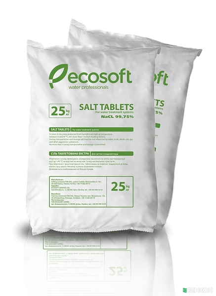 ≋ Засыпка для фильтра Ecosoft Ecosil 25 кг купить по цене 698 грн в Киеве и Львове Украина