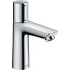 ᐉ Смеситель для умывальника Hansgrohe Talis Select S 72044000 купить по ...