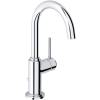 ≋ Смеситель Grohe Essence New 23541001 купить по цене 9 675 грн. в ...
