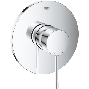 ≋ Grohe Essence New 33624001 купить по цене 10 260 грн. в Киеве ...