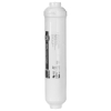 ≋ Минерализатор Ecosoft 2"х10" PD2010ECOPKG (минерализатор) купить по ...