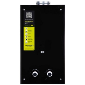 ᐉ Газовая колонка Rocterm ВПГ-10АЕ 001 купить по цене 4 477 грн. в Киеве и Львове, Украина