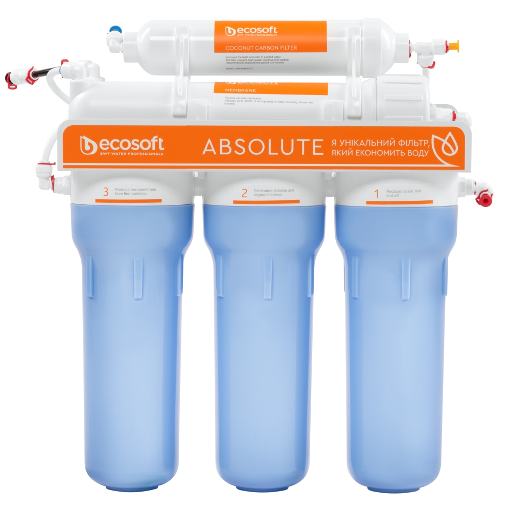 ᐉ Фильтр для воды Ecosoft Absolute MO550ECO New купить по цене по запросу грн. в Киеве и Львове ...
