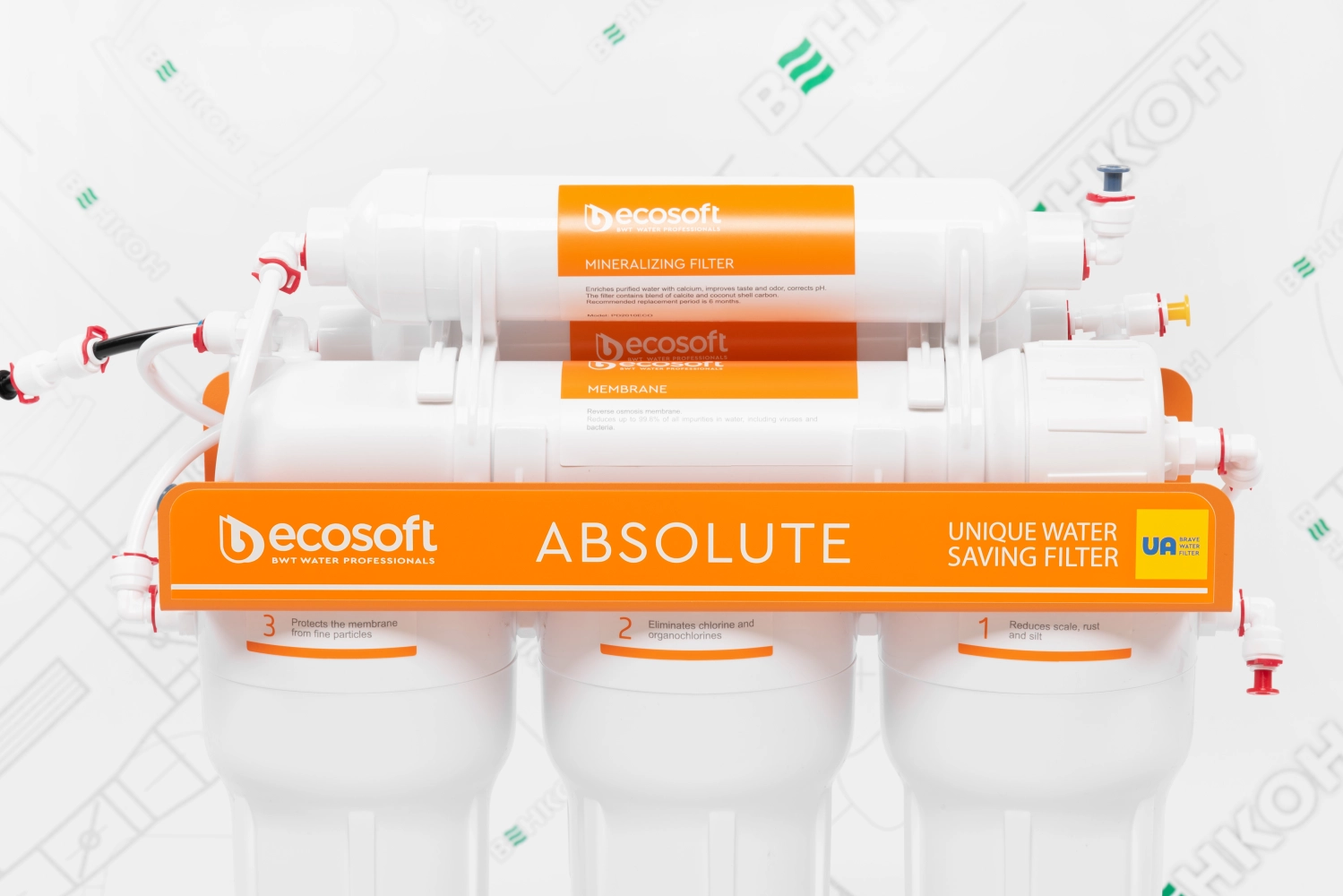 ᐉ Фільтр для води Ecosoft Absolute MO675MECO купити по ціні 11 129 грн. в Києві та Львові, Україна