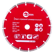ᐉ Диск пильний Intertool CT-3040 купити по ціні 124 грн. в Києві та Львові, Україна