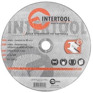 ≋ Intertool CT-3008 купити по ціні 130 грн. в Києві. Диск відрізний алмазний по плитці Intertool ...