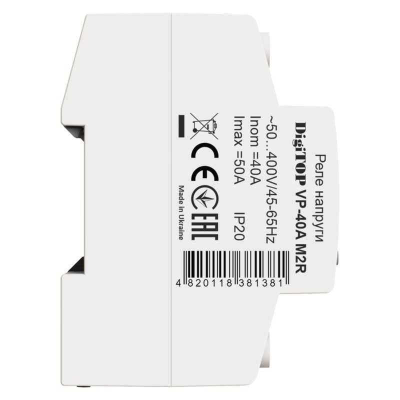 ᐉ Реле напруги DigiTOP VP-40A M2R купити по ціні 1 068 грн. в Києві та Львові, Україна