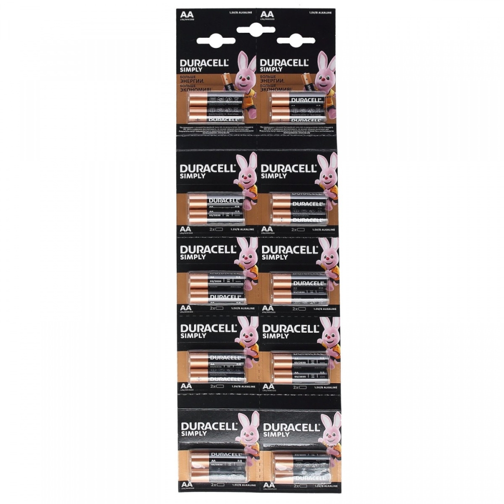 ᐉ Батарейка Duracell LR06 MN1500 20шт (5000394145535) купити по ціні 1 ...