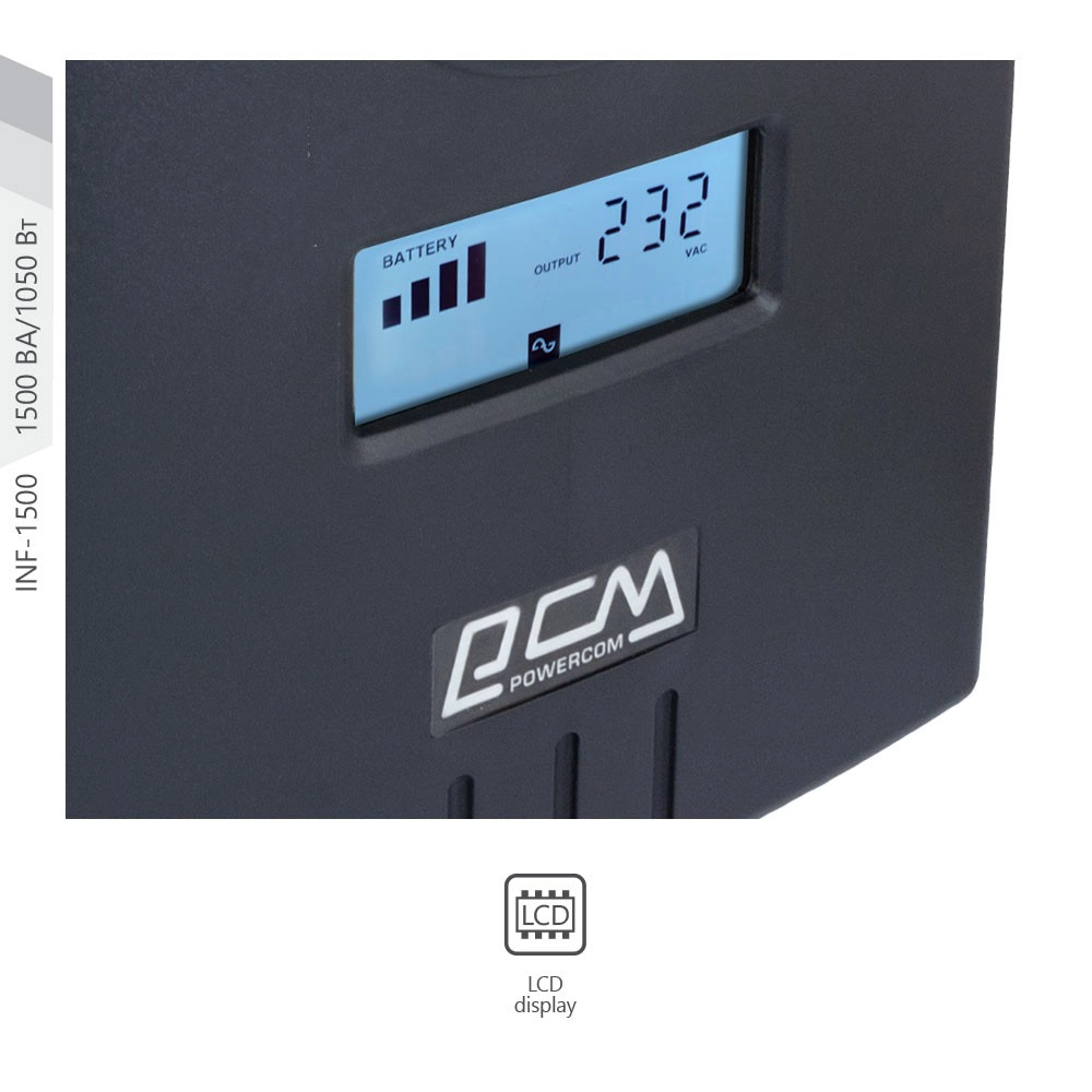 ᐉ Джерело безперебійного живлення Powercom INF-500 LCD 500VA/300W USB 2 Schuko купити по ціні 4 ...