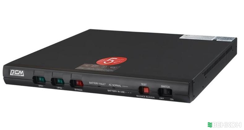 ᐉ Джерело безперебійного живлення Powercom KIN-1000AP RM1U 1000VA/800W ...
