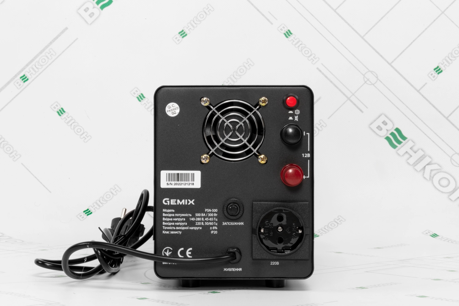 ᐉ Джерело безперебійного живлення Gemix PSN-500 купити по ціні 5 166 ...
