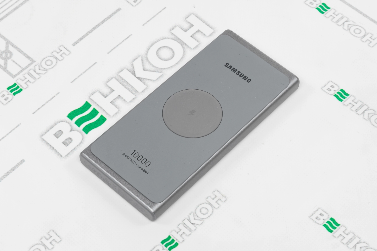 ᐉ Повербанк Samsung EB-U3300, 10000mAh, 25W, FC, USB Type-C, Wirel ...