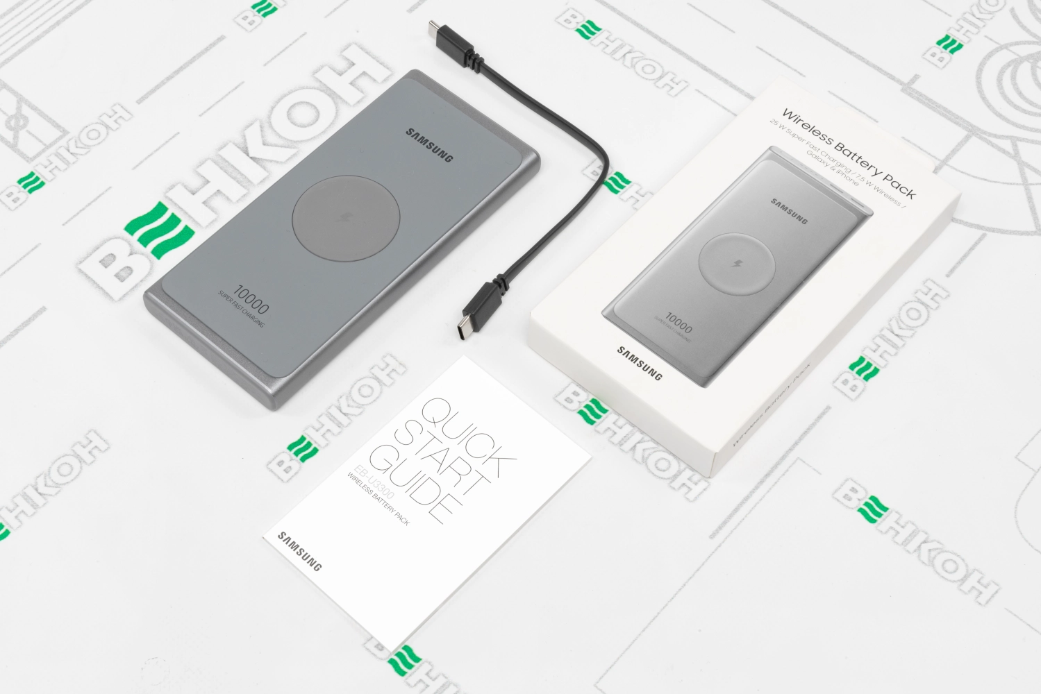 ᐉ Повербанк Samsung EB-U3300, 10000mAh, 25W, FC, USB Type-C, Wirel ...