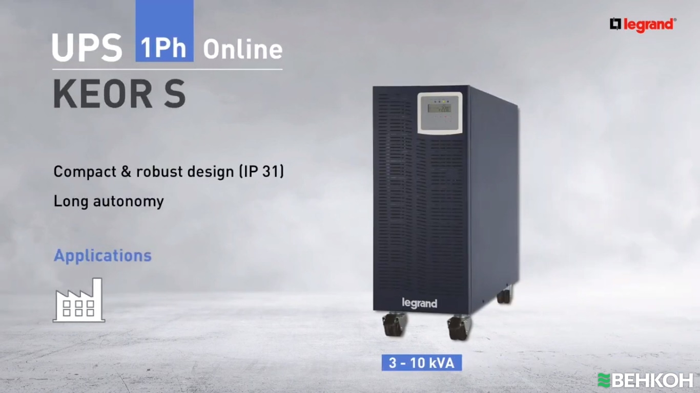 ᐉ Джерело безперебійного живлення Legrand KEOR S 10000ВА/9000Вт, Terminal, RS232, USB, ModBus ...