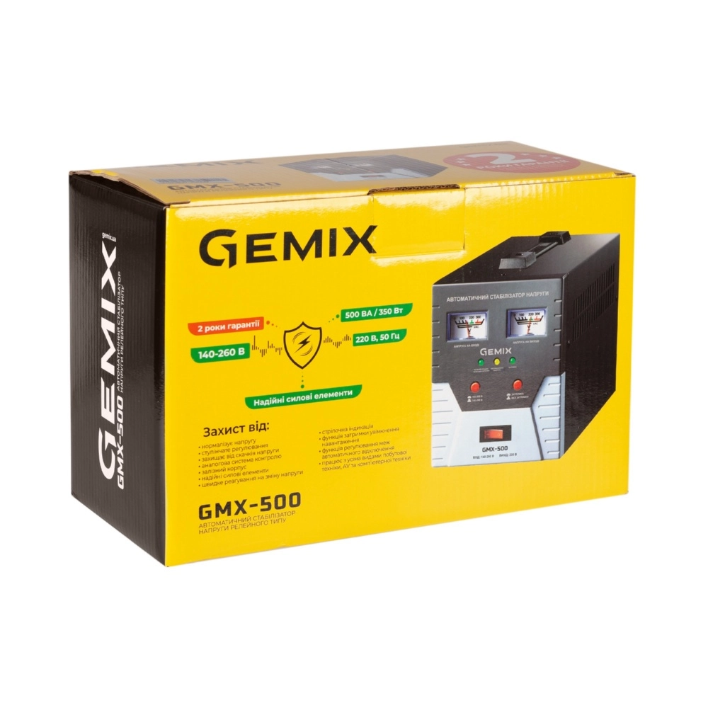 ᐉ Стабилизатор напряжения Gemix GMX-500 купить по цене 1 386 грн. в ...