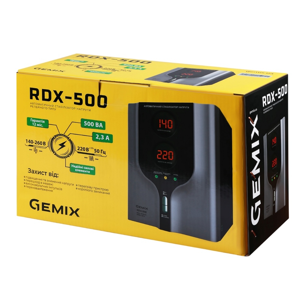 ᐉ Стабілізатор напруги Gemix RDX-500 купити по ціні 1 524 грн. в Києві ...