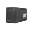 ᐉ Джерело безперебійного живлення Powercom WOW-500U купити по ціні 3 654 грн. в Києві та Львові ...