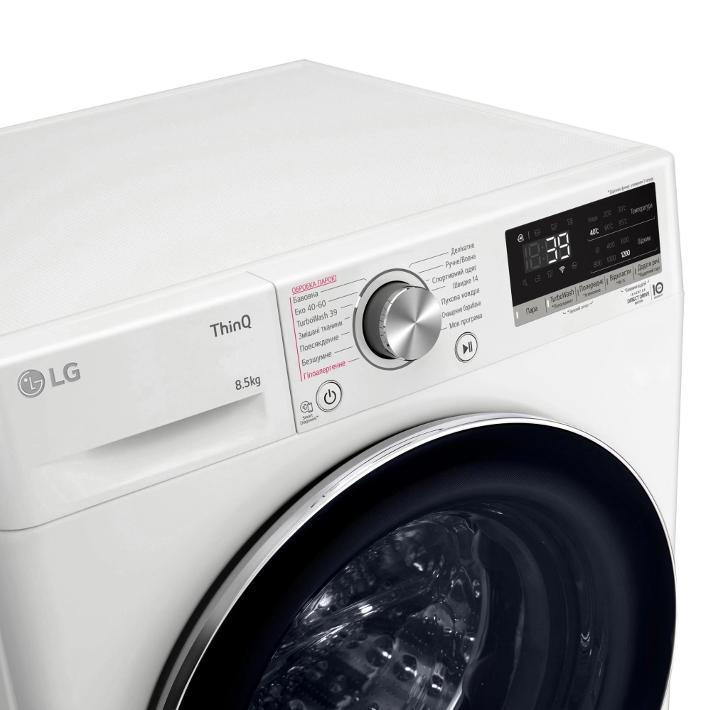 ᐉ Пральна машина LG F2V7GS9WW купити по ціні 32 386 грн. в Києві та ...