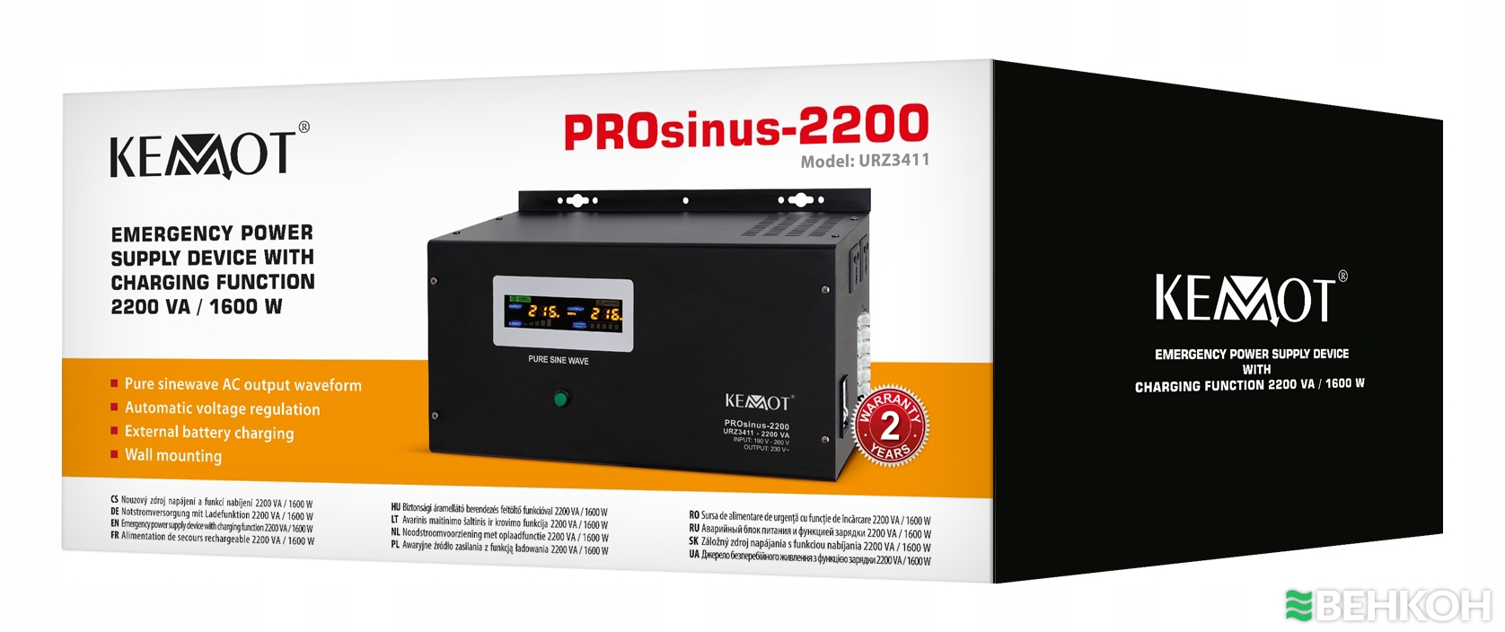 ᐉ Джерело безперебійного живлення Kemot PROSinus-2200 (URZ3411 ...