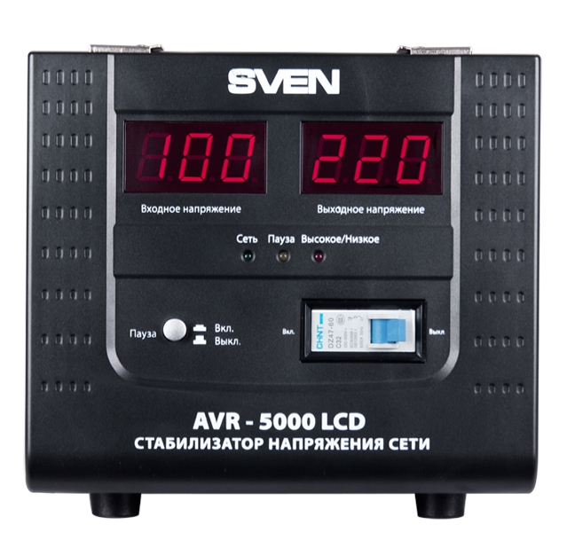 ᐉ Стабилизатор напряжения Sven AVR-5000 LCD купить по цене по запросу грн. в Киеве и Львове, Украина