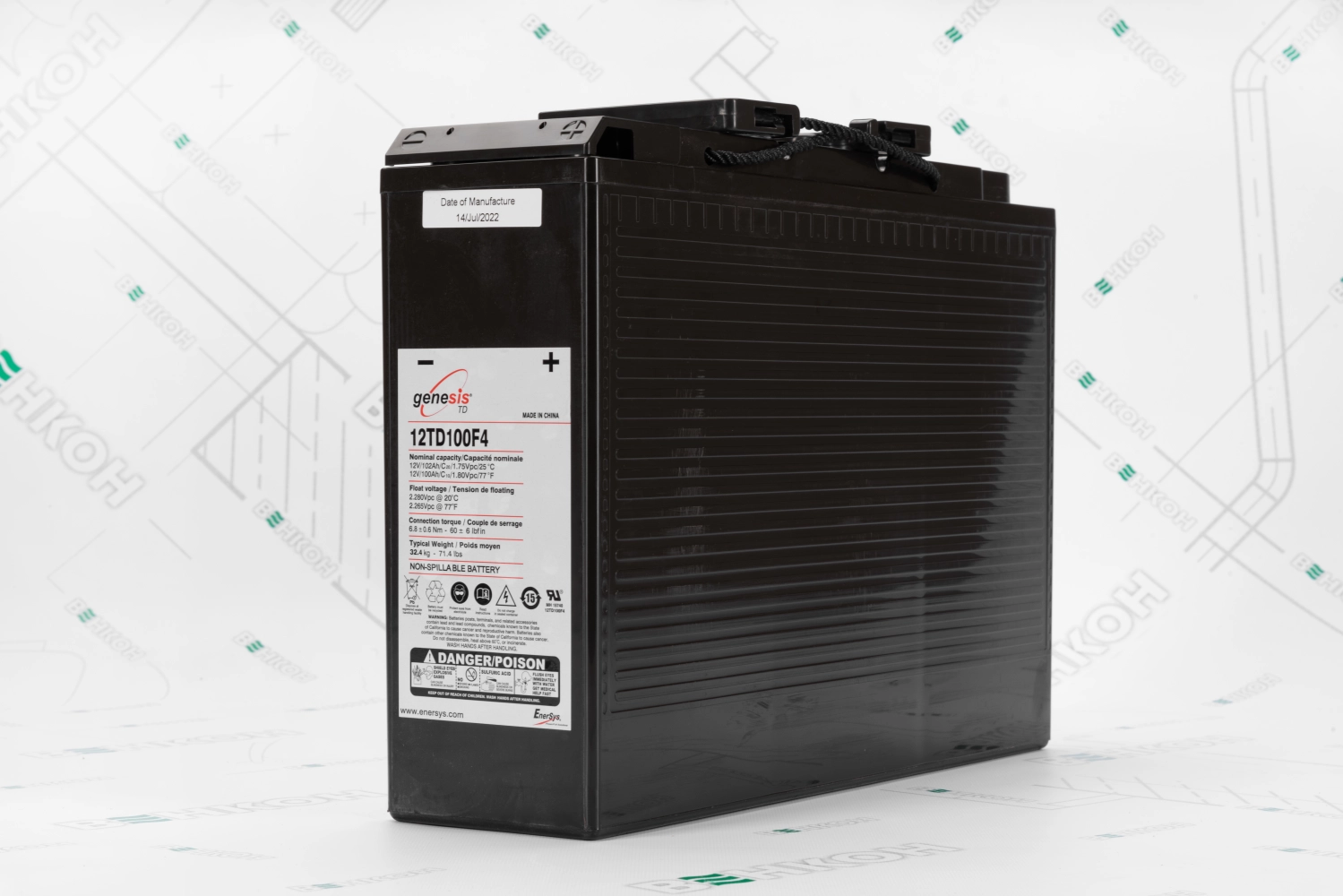 ᐉ Источник бесперебойного питания Avansa Premium 500W-800VA-12VDC+АКБ ...