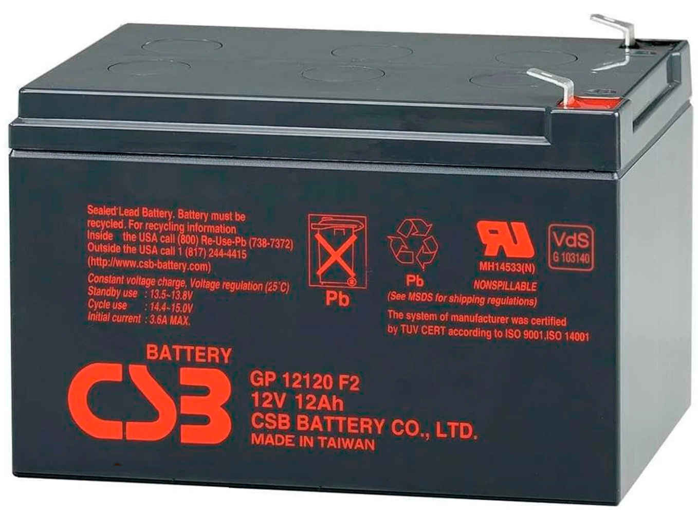ᐉ Аккумуляторная батарея CSB 12V 12Ah (GP12120 F2) купить по цене 1 572 ...