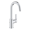 ≋ Смеситель Grohe Essence New 23541001 купить по цене 9 675 грн. в ...
