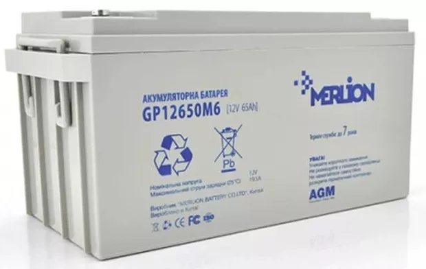 ᐉ Аккумулятор Merlion 12V 65Ah (GP12650M6/09414) купить по цене 6 440 ...