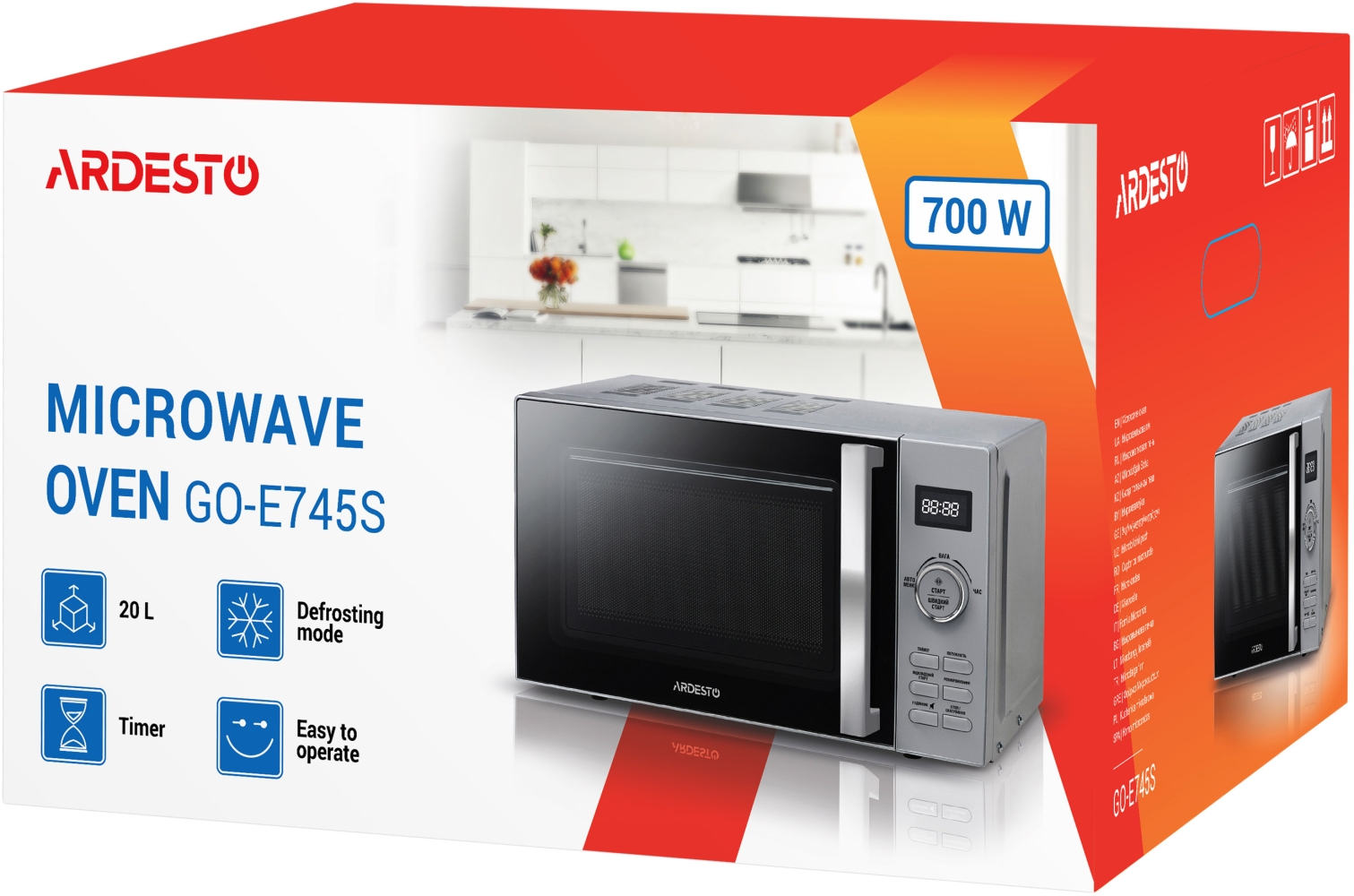 ᐉ Микроволновая печь Ardesto GO-E745S купить по цене 3 049 грн. в Киеве ...
