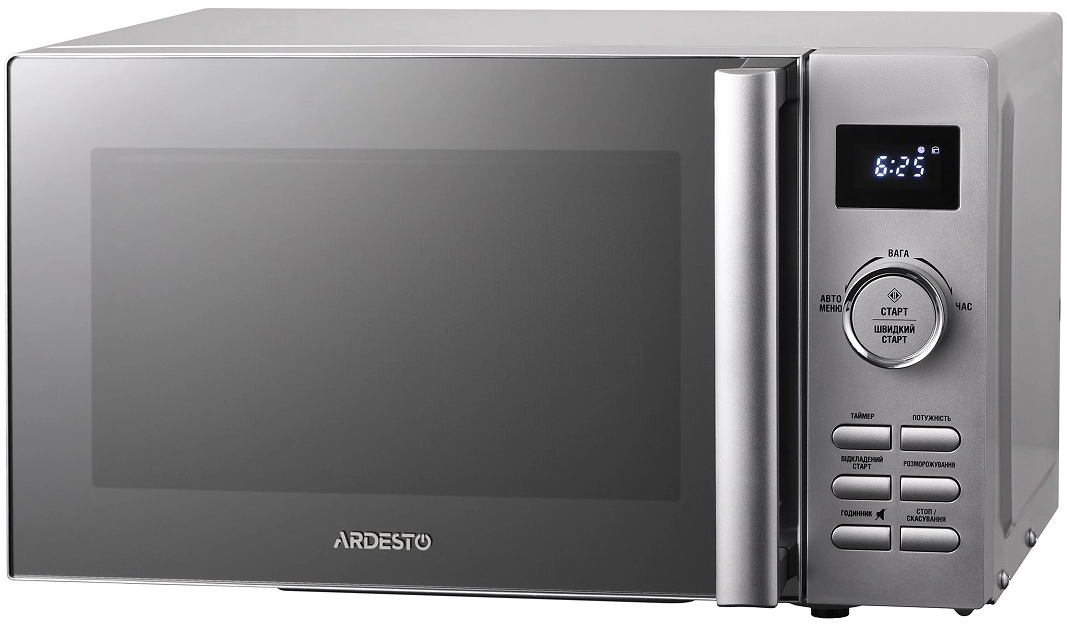 ᐉ Микроволновая печь Ardesto GO-E745S купить по цене 3 049 грн. в Киеве ...