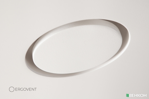 ≋ Дифузор вентиляційний Ergovent Rondo 125 U купити по ціні 3 870 грн ...