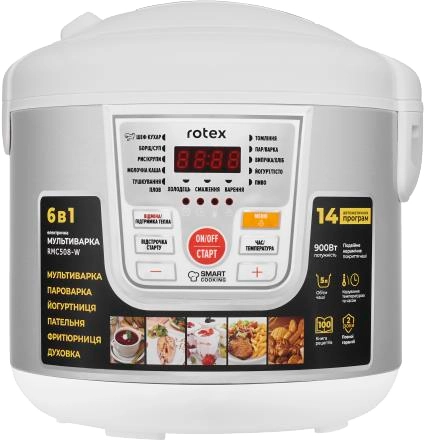 ᐉ Мультиварка Rotex RMC508-W купить по цене 1 599 грн. в Киеве и Львове, Украина