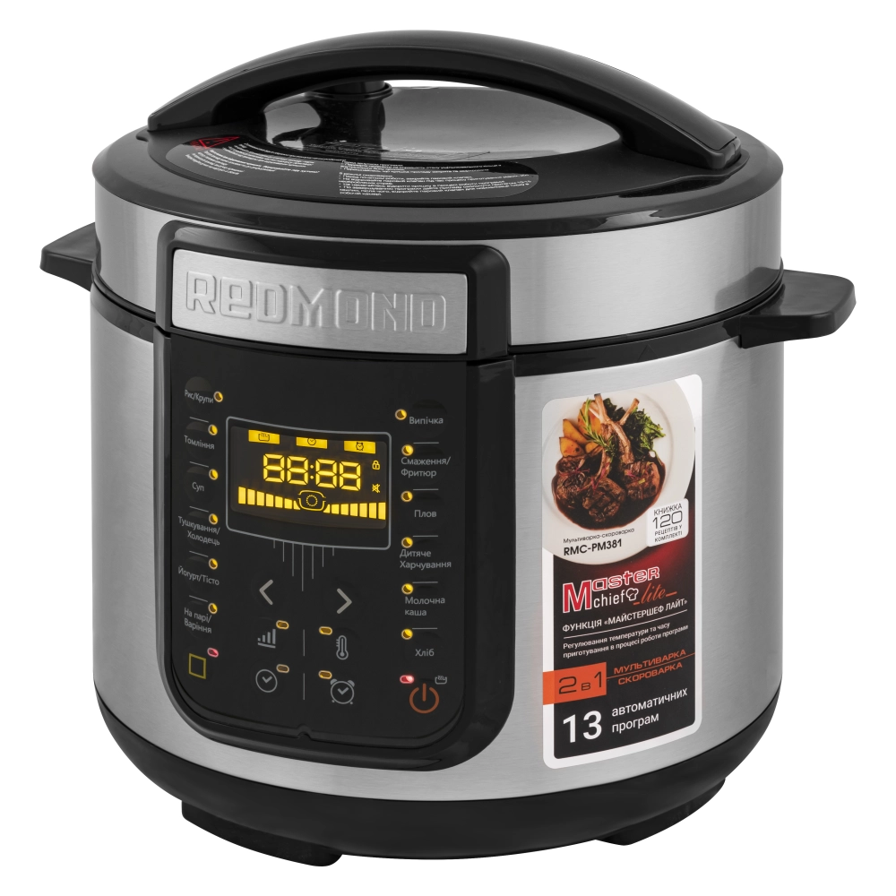 ᐉ Мультиварка Redmond RMC-PM381 купить по цене 3 517 грн. в Киеве и ...