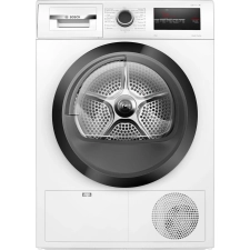 ᐉ Кухонная вытяжка Bosch DWB96DM50 купить по цене 18 799 грн. в Киеве и ...