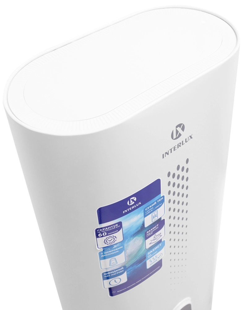 ᐉ Бойлер Interlux ILDH-50DY купить по цене 8 399 грн. в Киеве и Львове, Украина