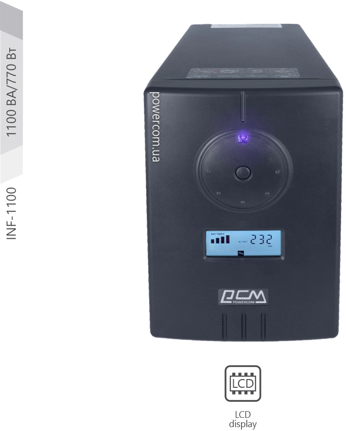 ᐉ Источник бесперебойного питания Powercom INF-1100 купить по цене 6 930 грн. в Киеве и Львове ...