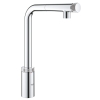 ᐉ Смеситель для кухни Grohe Essence Foot Control 30311000 купить по ...