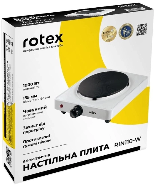 ᐉ Плита настільна Rotex RIN110-W купити по ціні 559 грн. в Києві та ...