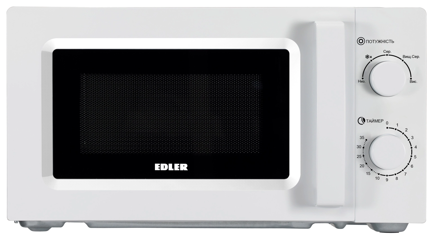 ᐉ Микроволновая печь Edler ED-2068C купить по цене 2 199 грн. в Киеве и Львове, Украина