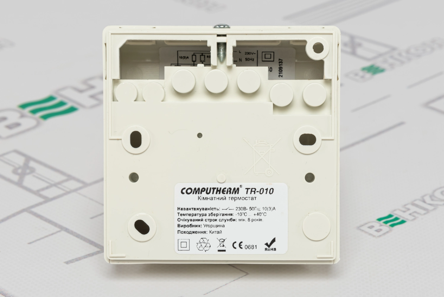 ᐉ Термостат Computherm TR 010 купити по ціні 538 грн. в Києві та Львові ...