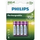 ᐉ Аккумулятор Philips MultiLife AAA/LR03 950mAh 4 шт купить по цене 657 ...