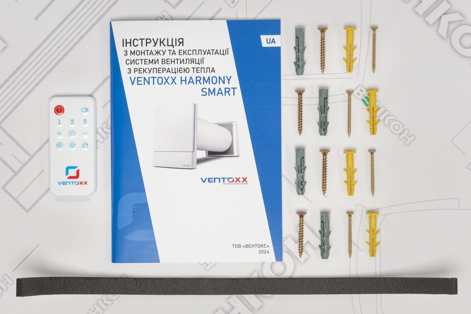 ᐉ Рекуператор Ventoxx Harmony Smart з Wi-Fi та з зовнішньою кришкою, канал 0.75 м купити по ціні ...